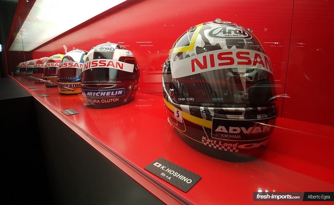 ¿Cómo llegar a Omori Factory? Nismo para un alto rendimiento. - Fresh ...