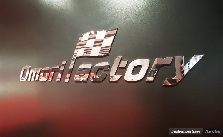 ¿Cómo llegar a Omori Factory? Nismo para un alto rendimiento. - Fresh ...