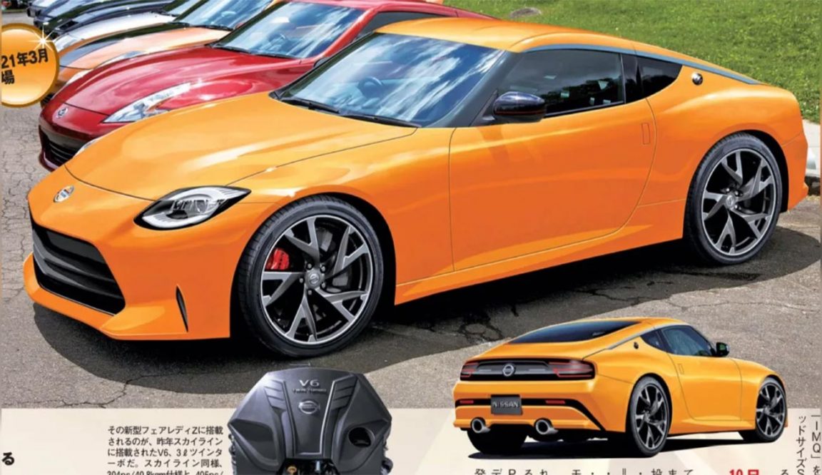 Presentación del nuevo Nissan 400z en vivo. - Fresh Imports